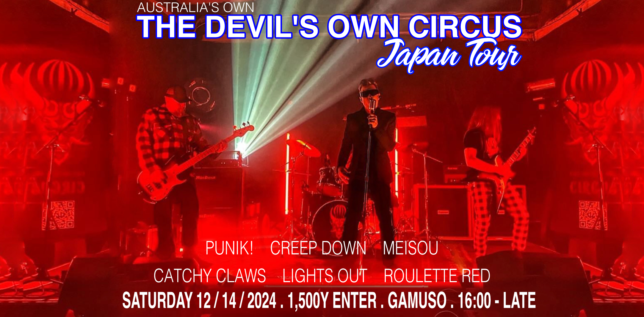 The Devil's Own Circus "Japan Tour!" | Metropolis Japan