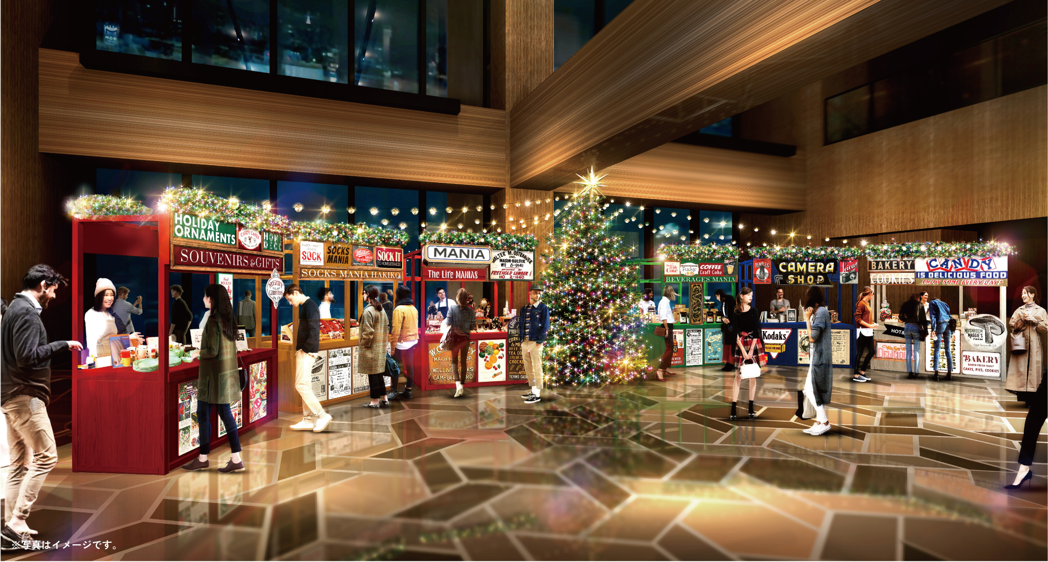 Tokyo Pop-up Stores December 2024 | Living | Metropolis Japan