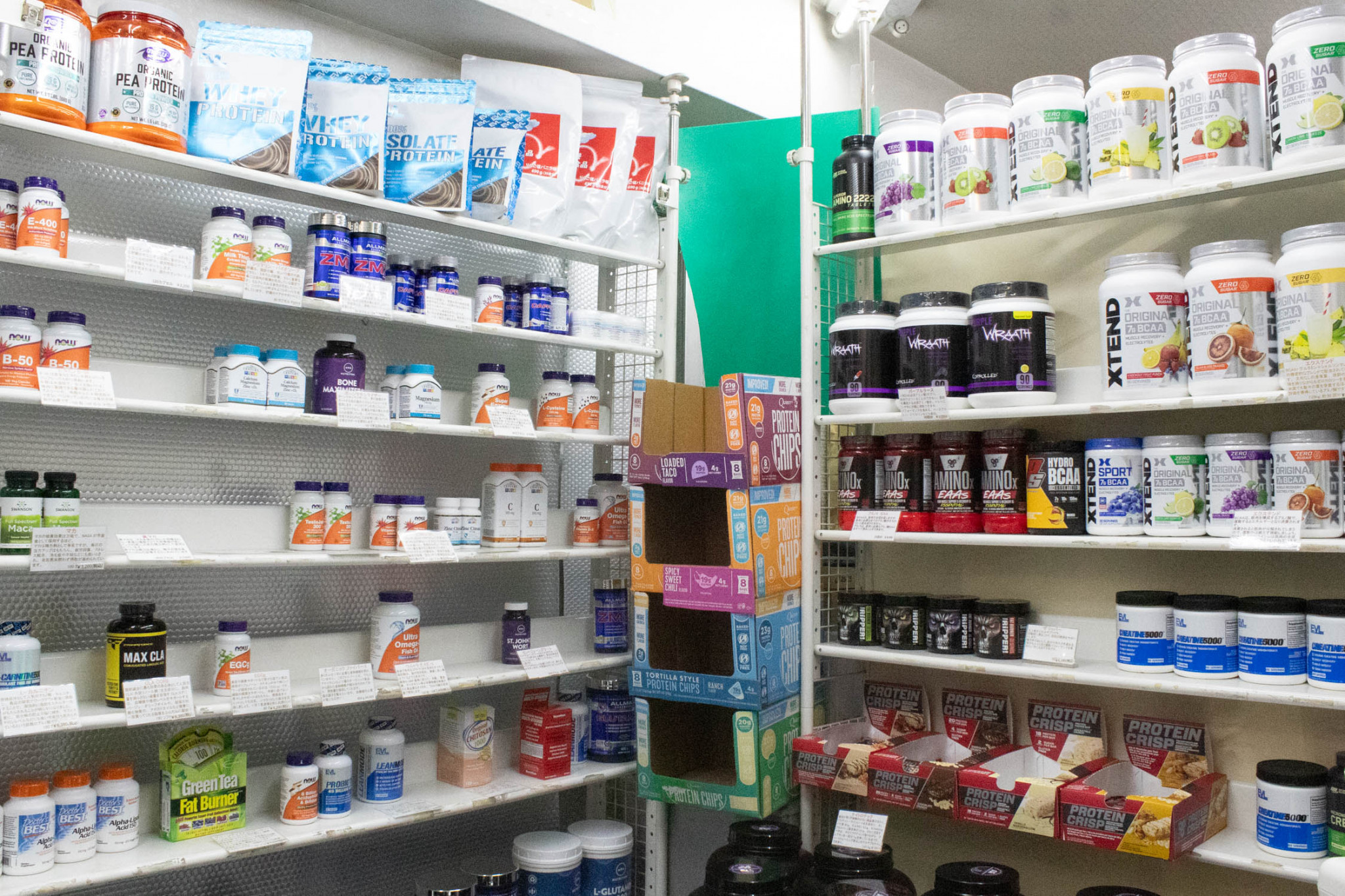 10 Best Expert-Recommended Health Supplements in Japan | Metropolis Japan
