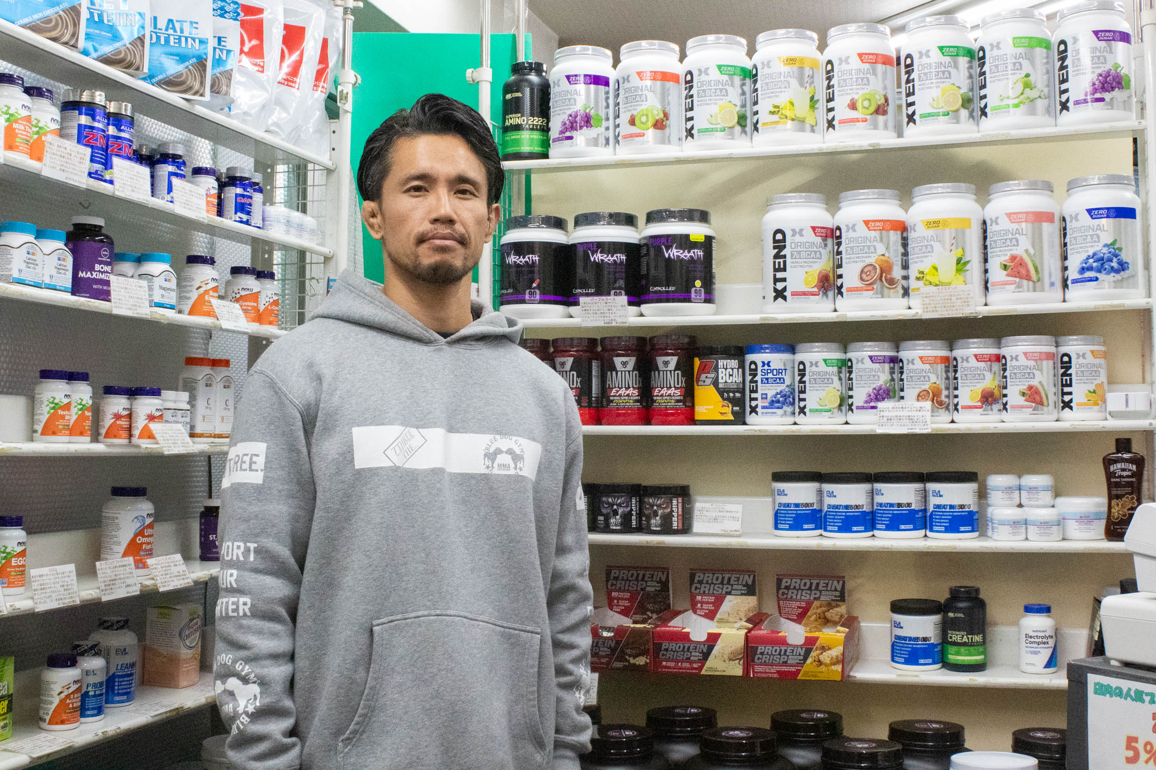 10 Best Expert-Recommended Health Supplements in Japan | Metropolis Japan