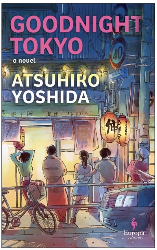 10 Must-Read Japanese Novels of 2024 | Metropolis Japan