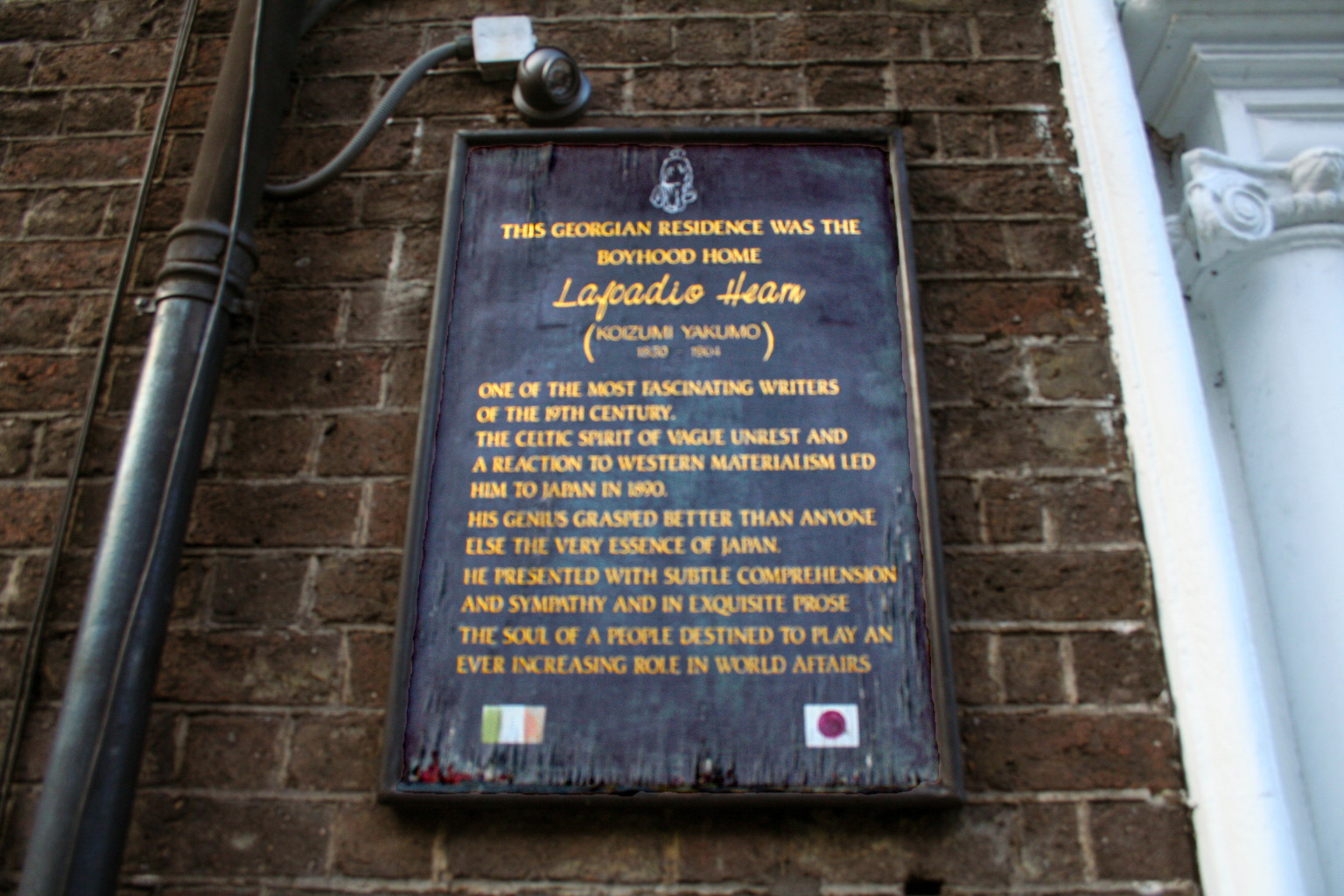 Lafcadio Hearn (Yakumo Koizumi) and His Many Lives | Metropolis Japan