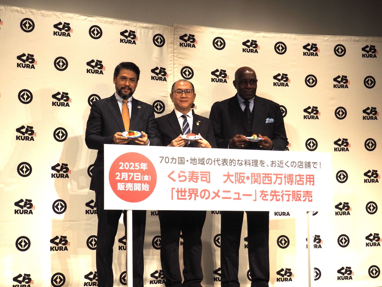 Kura Sushi Brings 70 International Dishes at Osaka-Kansai Expo