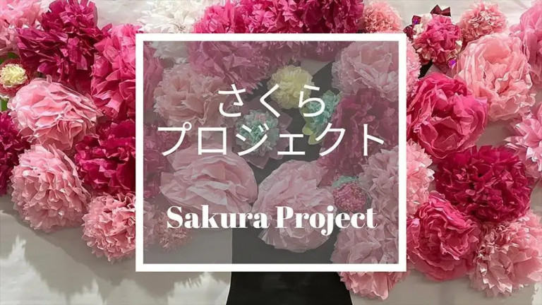 Hands on Tokyo Sakura Project | Metropolis Japan