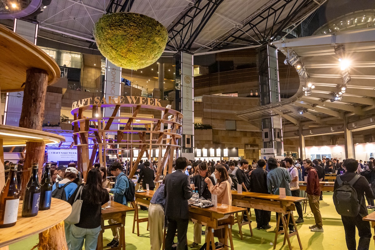CRAFT SAKE WEEK 2026 at ROPPONGI HILLS | Metropolis Japan