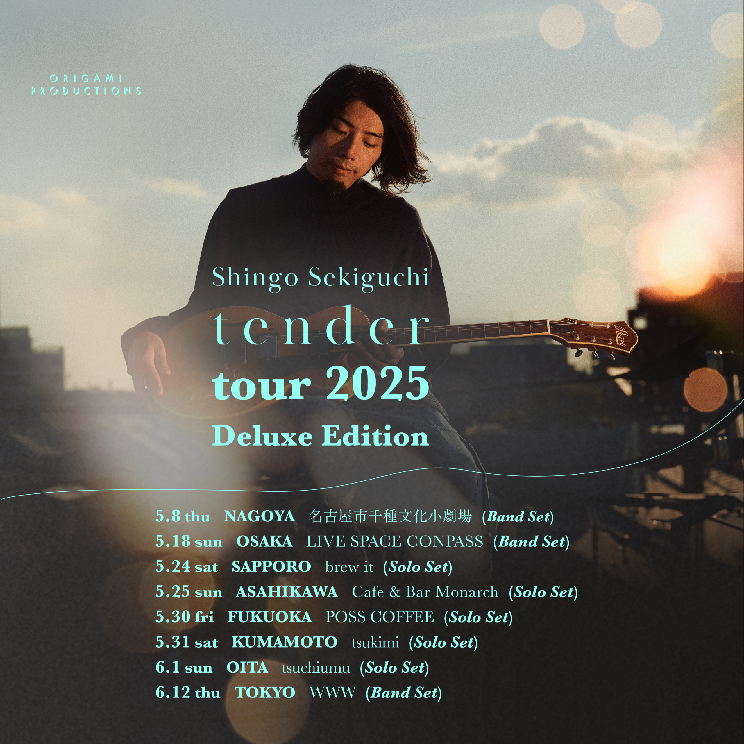 Shingo Sekiguchi's tender (Deluxe Edition) Release Tour | Metropolis Japan