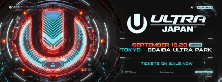 Ultra Japan Festival 2026 – Tokyo EDM Music Event