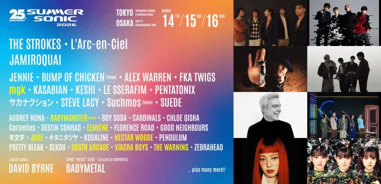Summer Sonic Festival 2026 in Tokyo and Osaka
