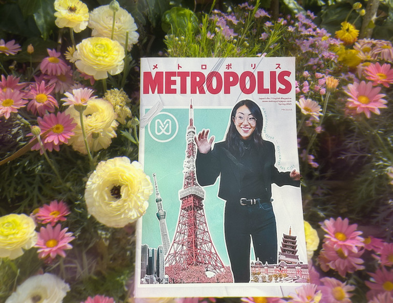 Metropolis Spring Issue 2025 | Living | Metropolis Japan
