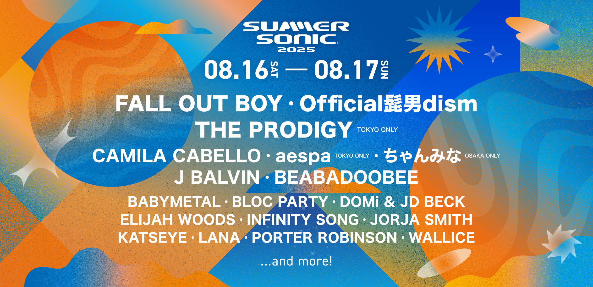 Summer Sonic 2025 | Metropolis Japan
