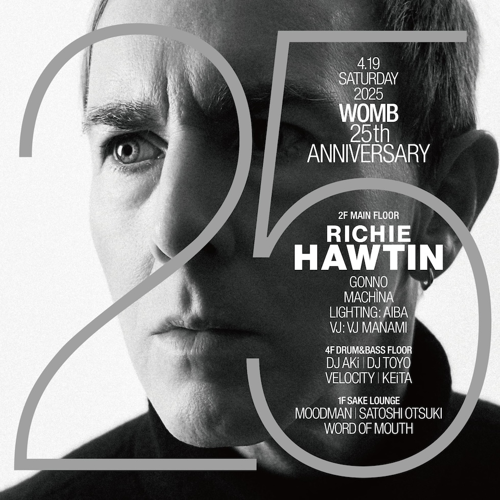 WOMB 25TH ANNIVERSARY PARTY | Metropolis Japan