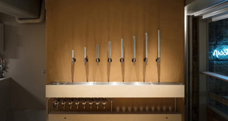9 Best Craft Beer Bars in Tokyo for Curious Drinkers | Metropolis Japan