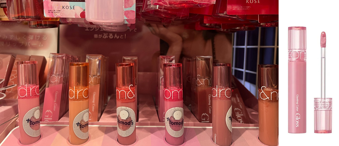 Japan Drugstore Guide: Best Lip Products in 2026 | Metropolis Japan