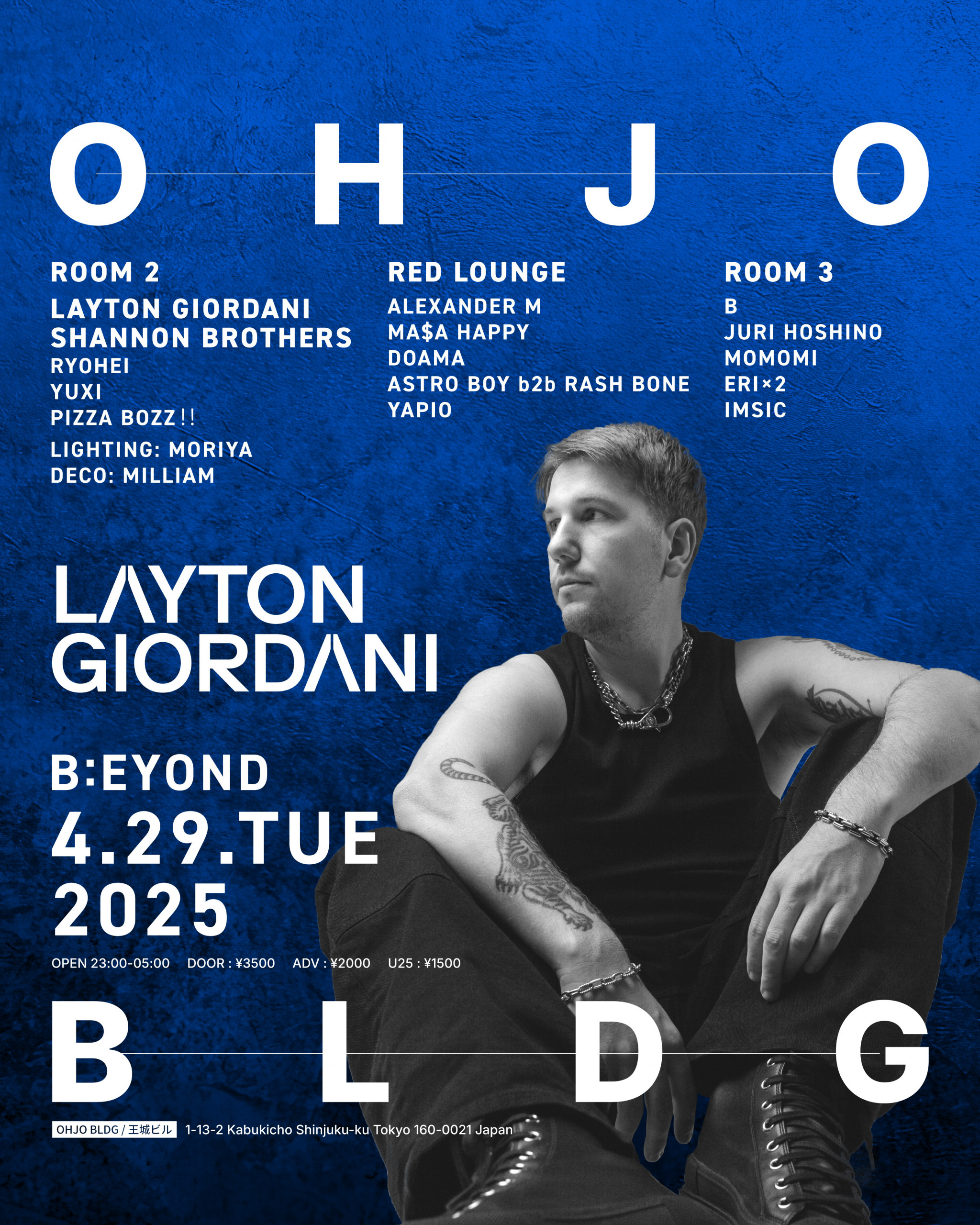 OHJO PRESENTS × Layton Giordani | Metropolis Japan
