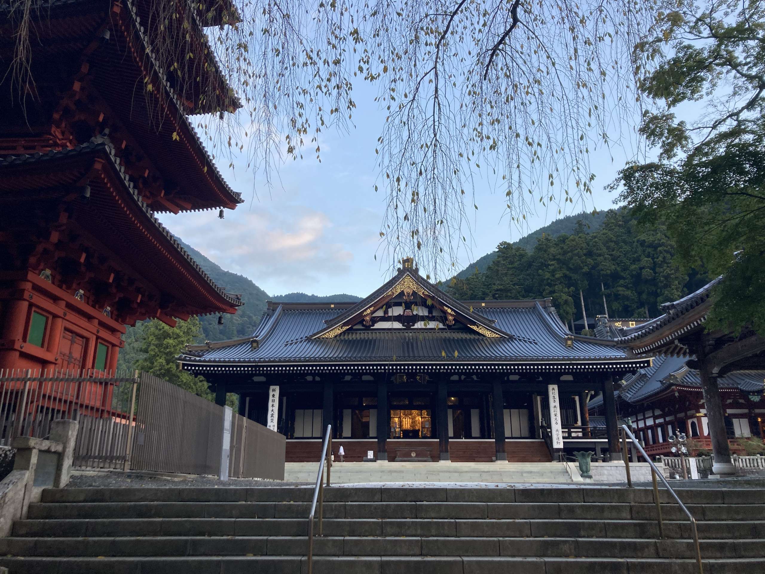 Minobu Travel Guide | Travel | Metropolis Japan