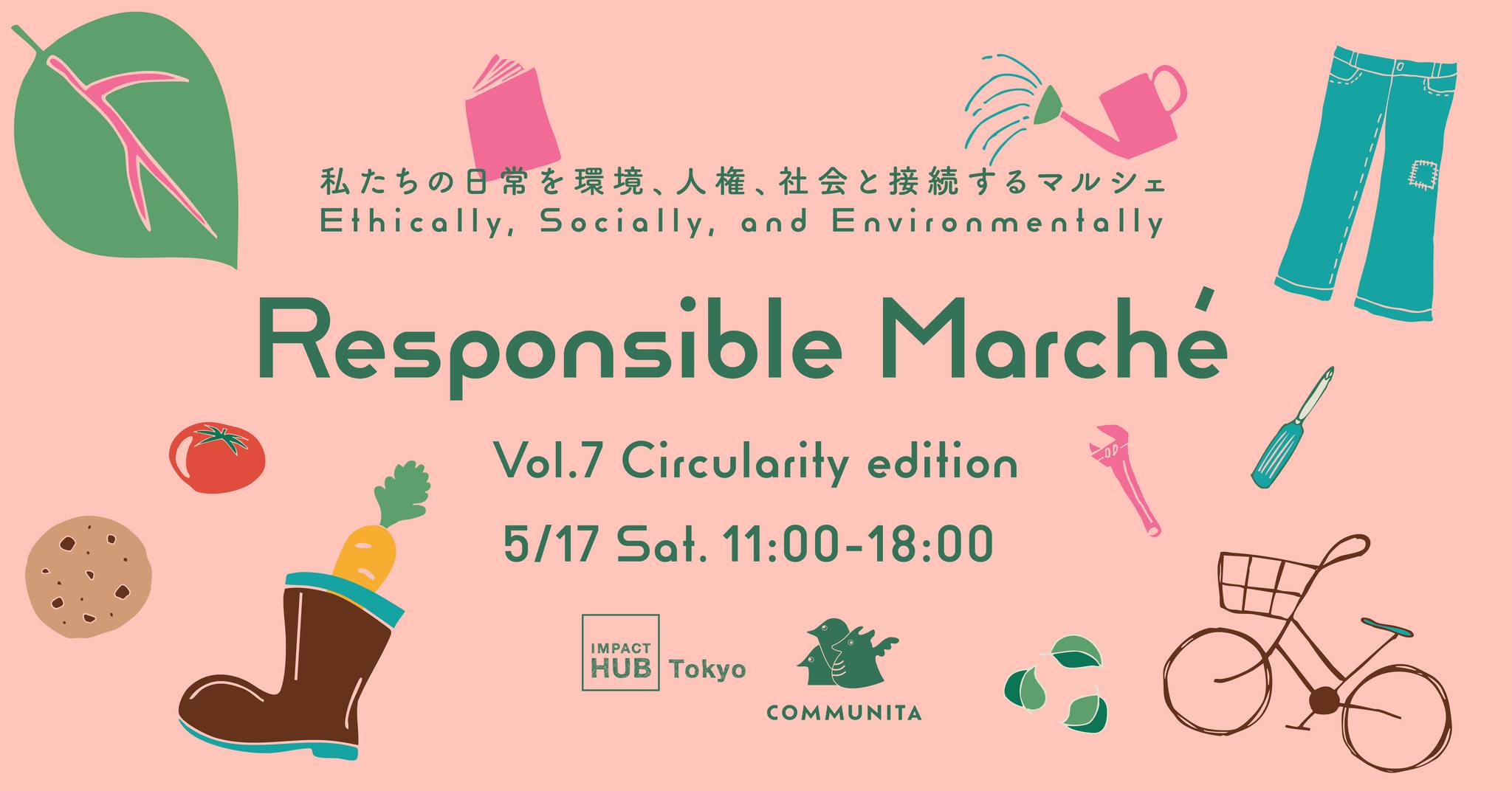 Explore Sustainable Lifestyle in Tokyo: Responsible Marché | Metropolis ...
