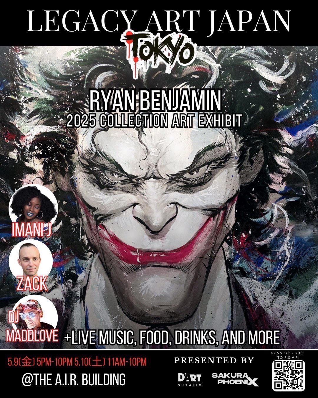 RYAN BENJAMIN ART EXHIBITION | Metropolis Japan