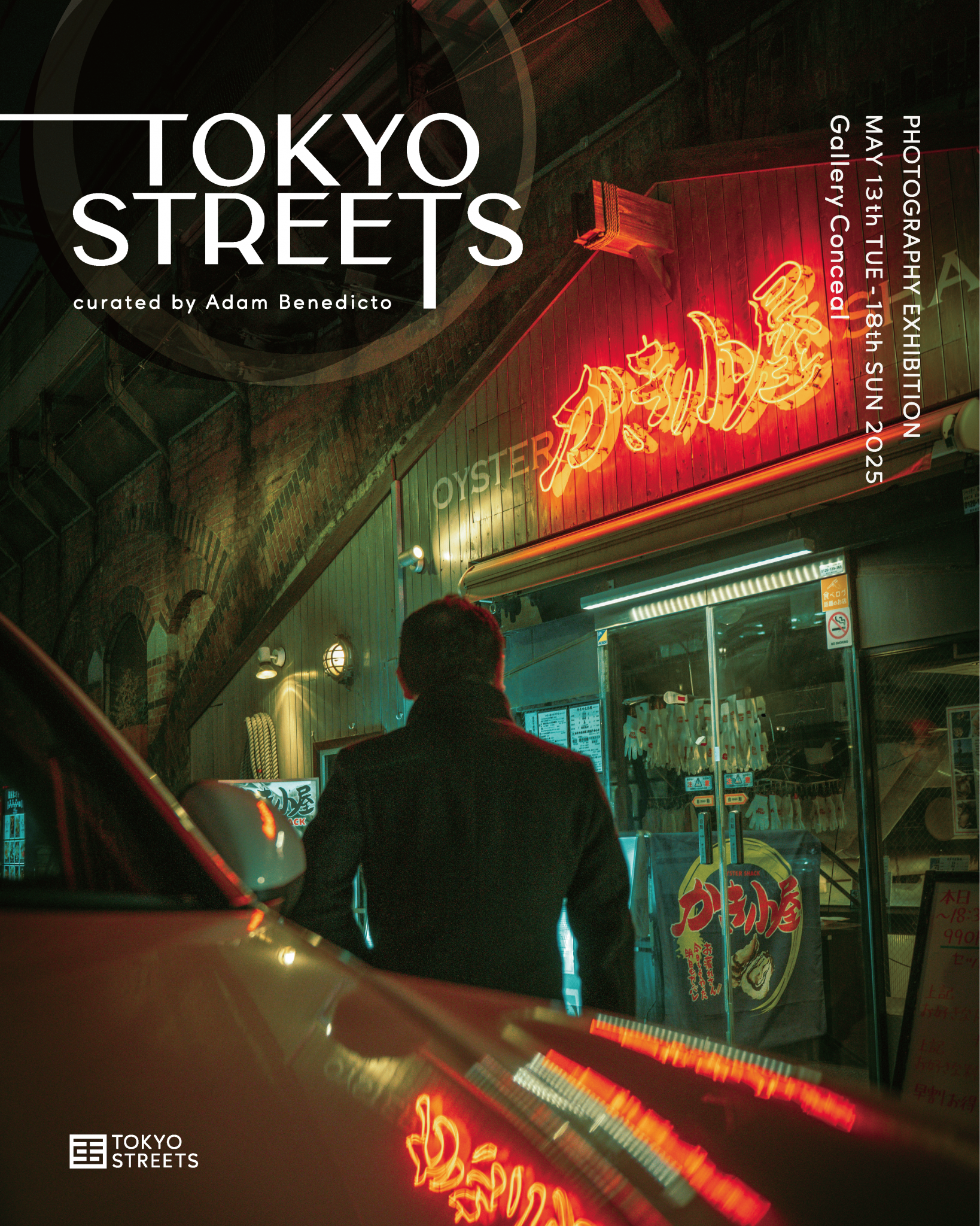 TOKYO STREETS Photo Exhibition | Metropolis Japan