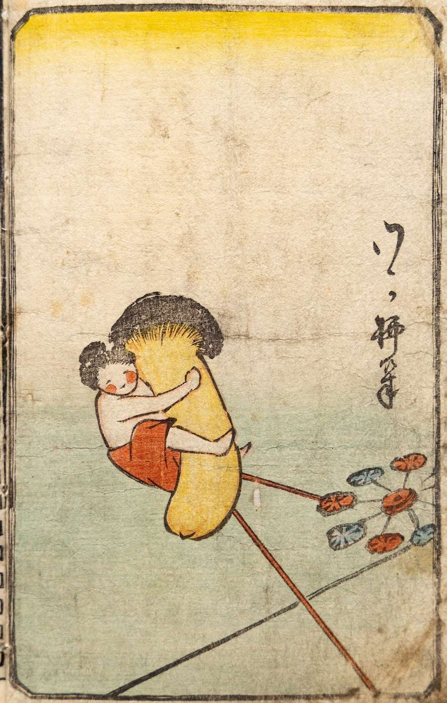 Shunga Exhibition: Edo-Era Erotic Art |Metropolis Japan