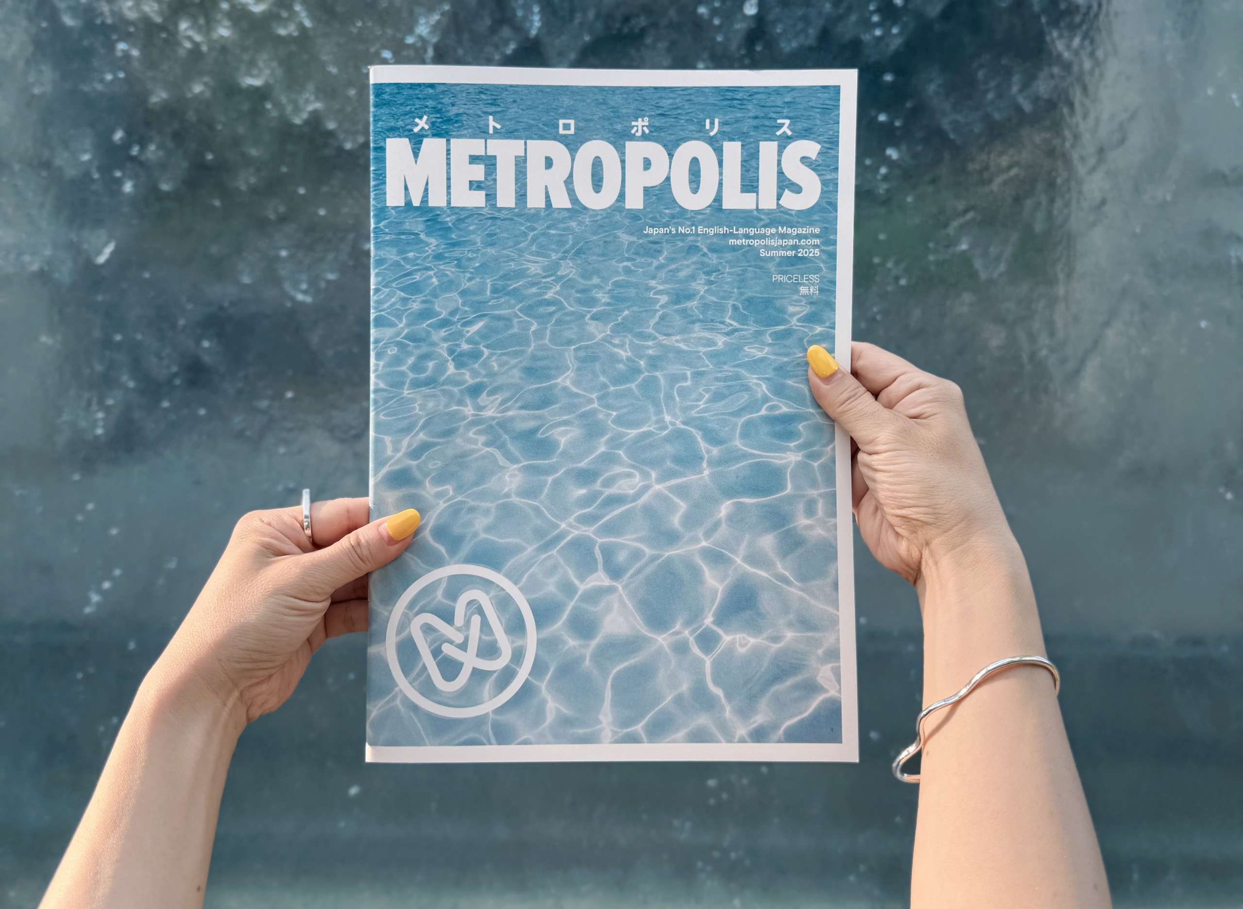 Metropolis Summer Issue 2025 | Living | Metropolis Japan