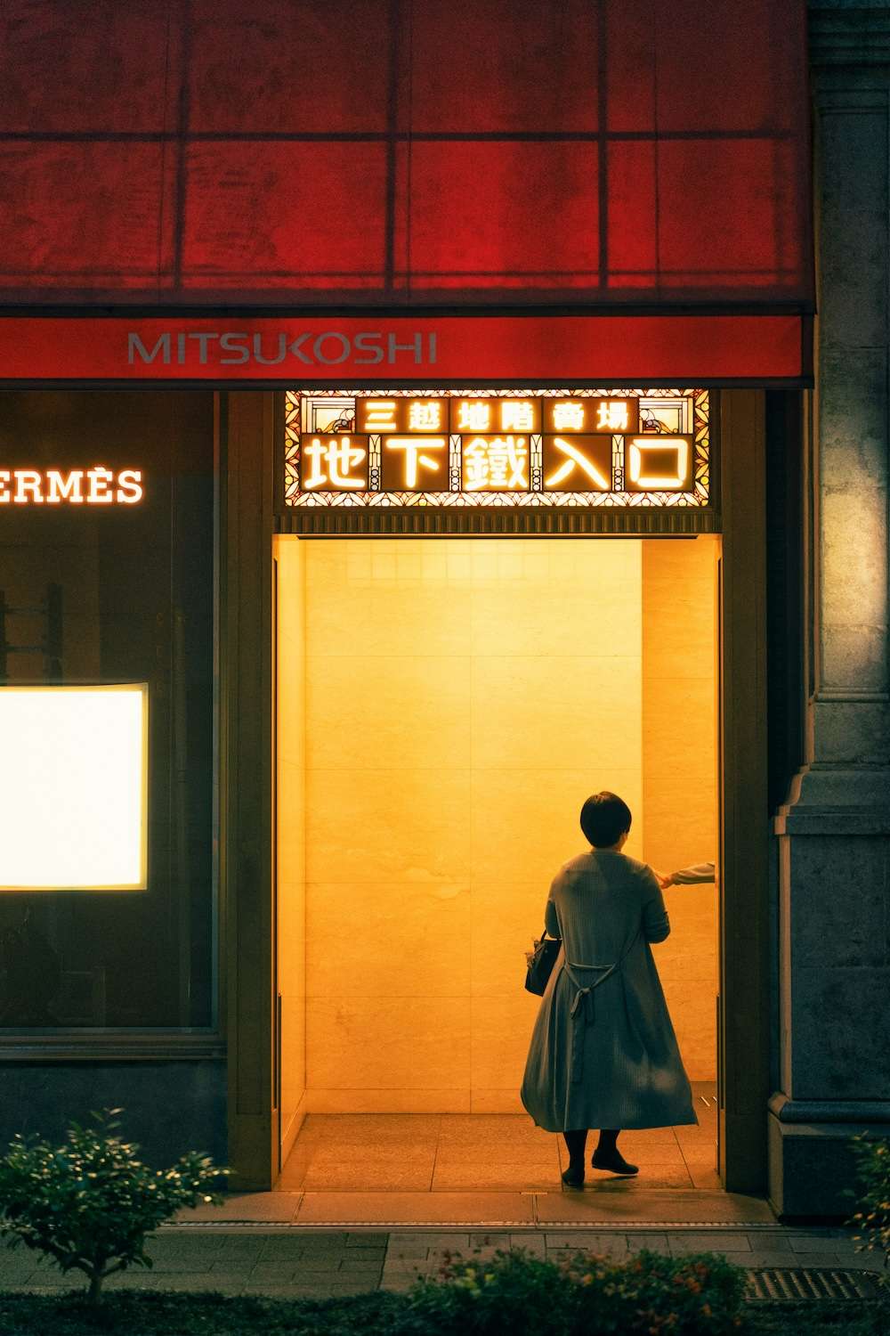 Where is Central Tokyo? | Metropolis Japan