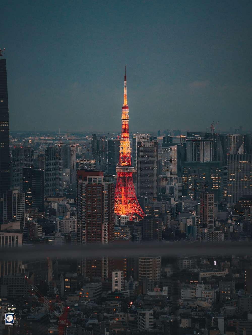 Where is Central Tokyo? | Metropolis Japan
