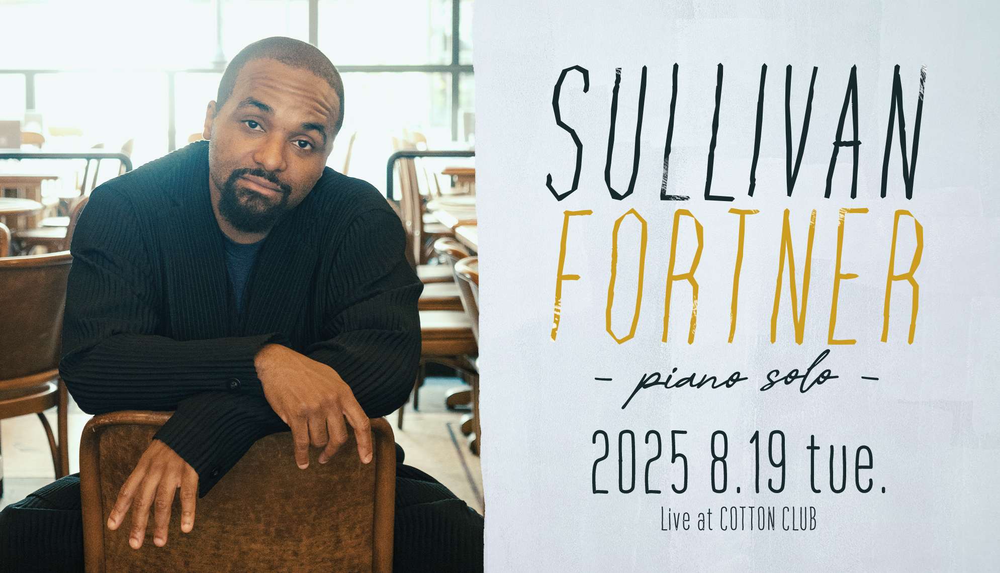 Sullivan Fortner – Solo Piano Live in Tokyo | Metropolis Japan