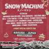 Snow Machine Hakuba 2026 | Metropolis Japan