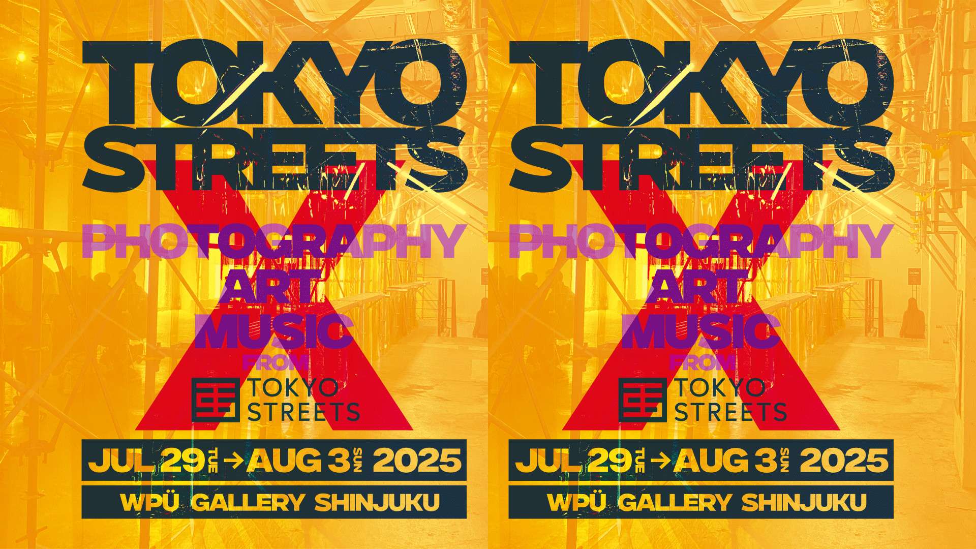 Street Culture Comes Alive at TOKYO STREETS X | Metropolis Japan