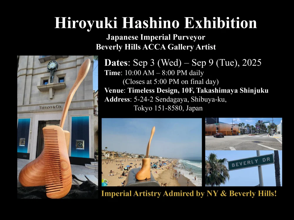 Imperial Purveyor to the Japanese Royal Family & Beverly Hills ACCA ...