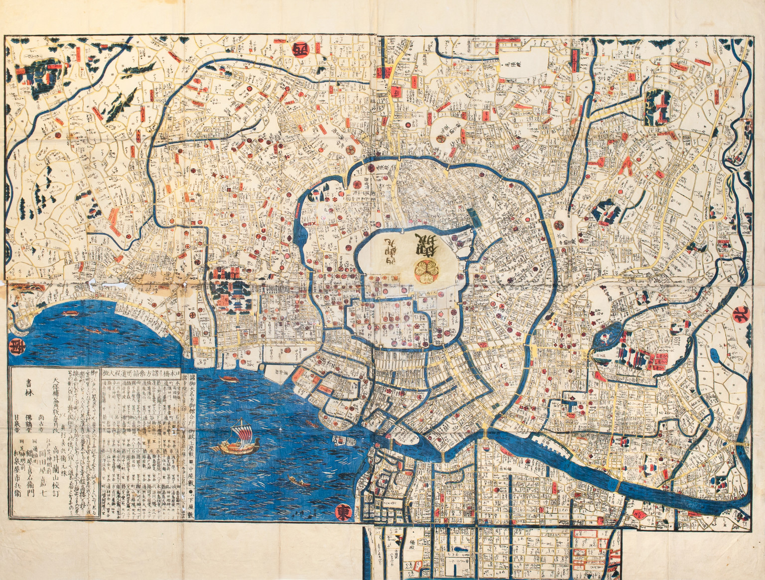 Why Was Tokyo Dubbed “Venice of the East”? | Metropolis Japan