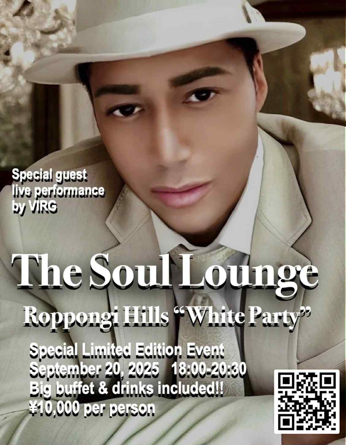 Soul Lounge Vol. 5 Roppongi Hills "White Party" | Metropolis Japan