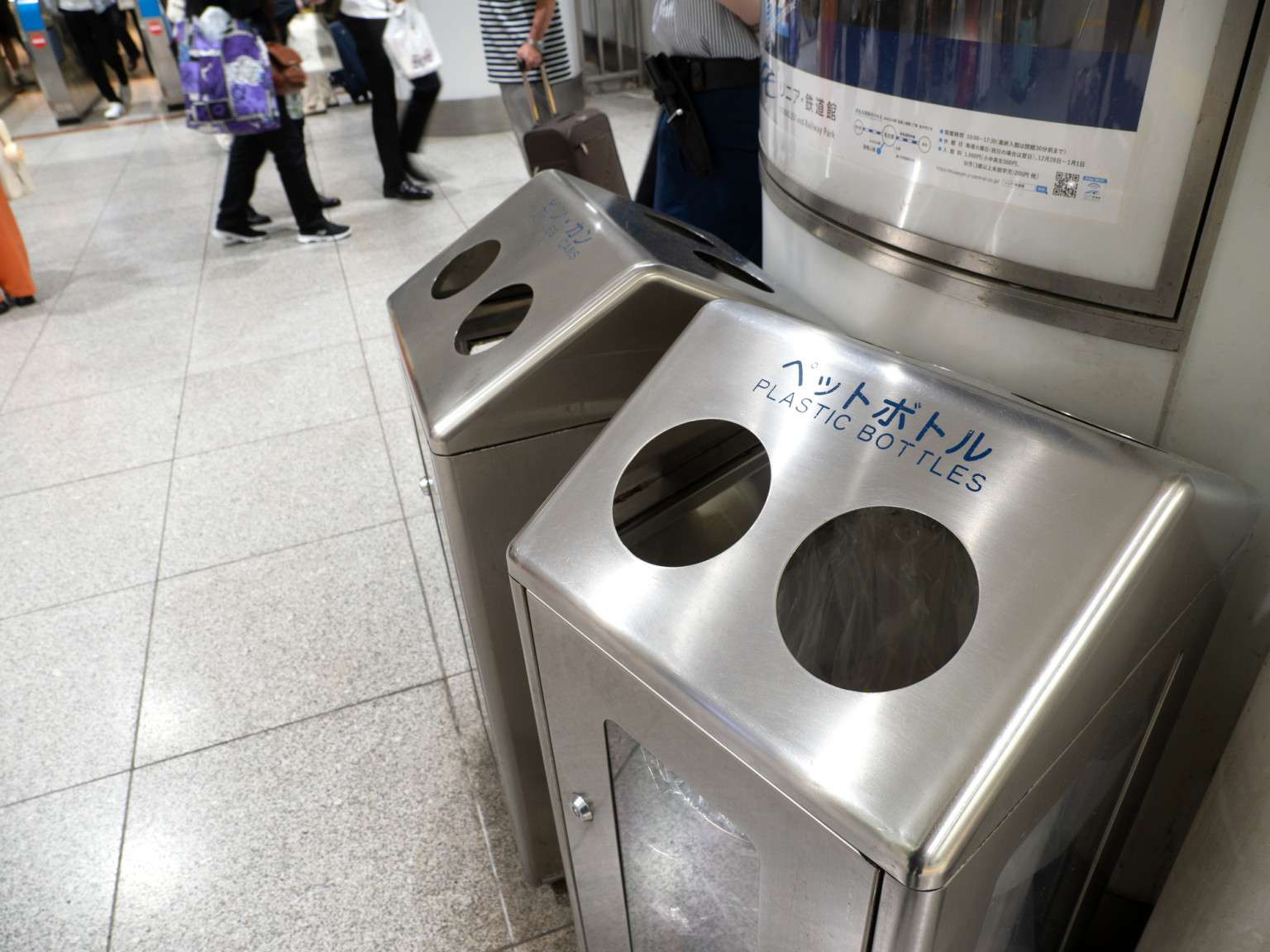 Why Does Japan Have So Few Trash Cans? | Metropolis Japan