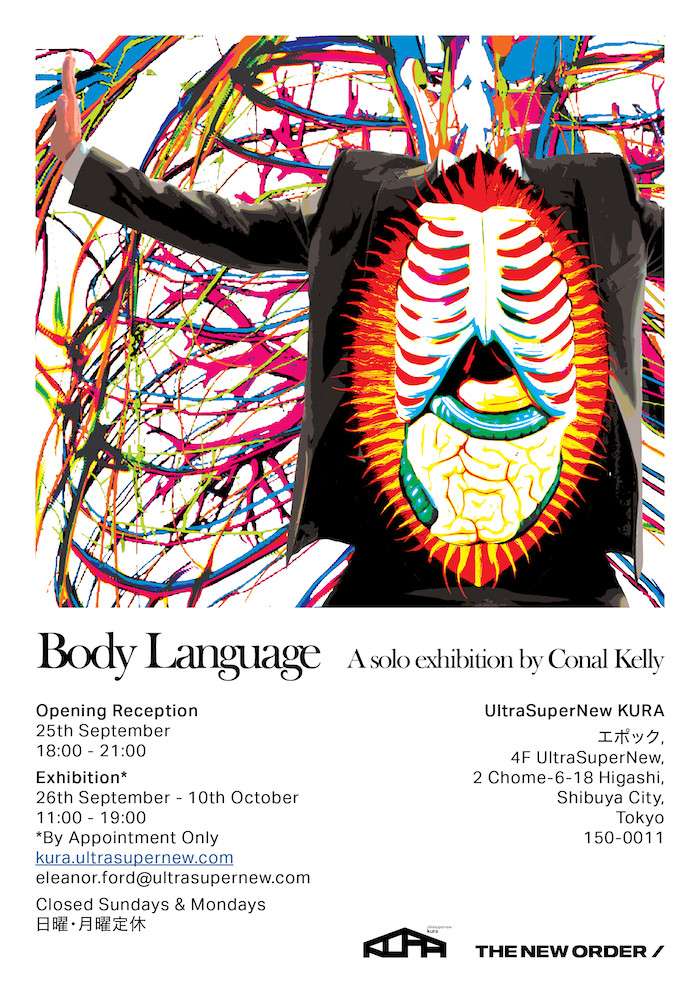 Body Language Exhibition by Conal Kelly | Graphic Art in Tokyo