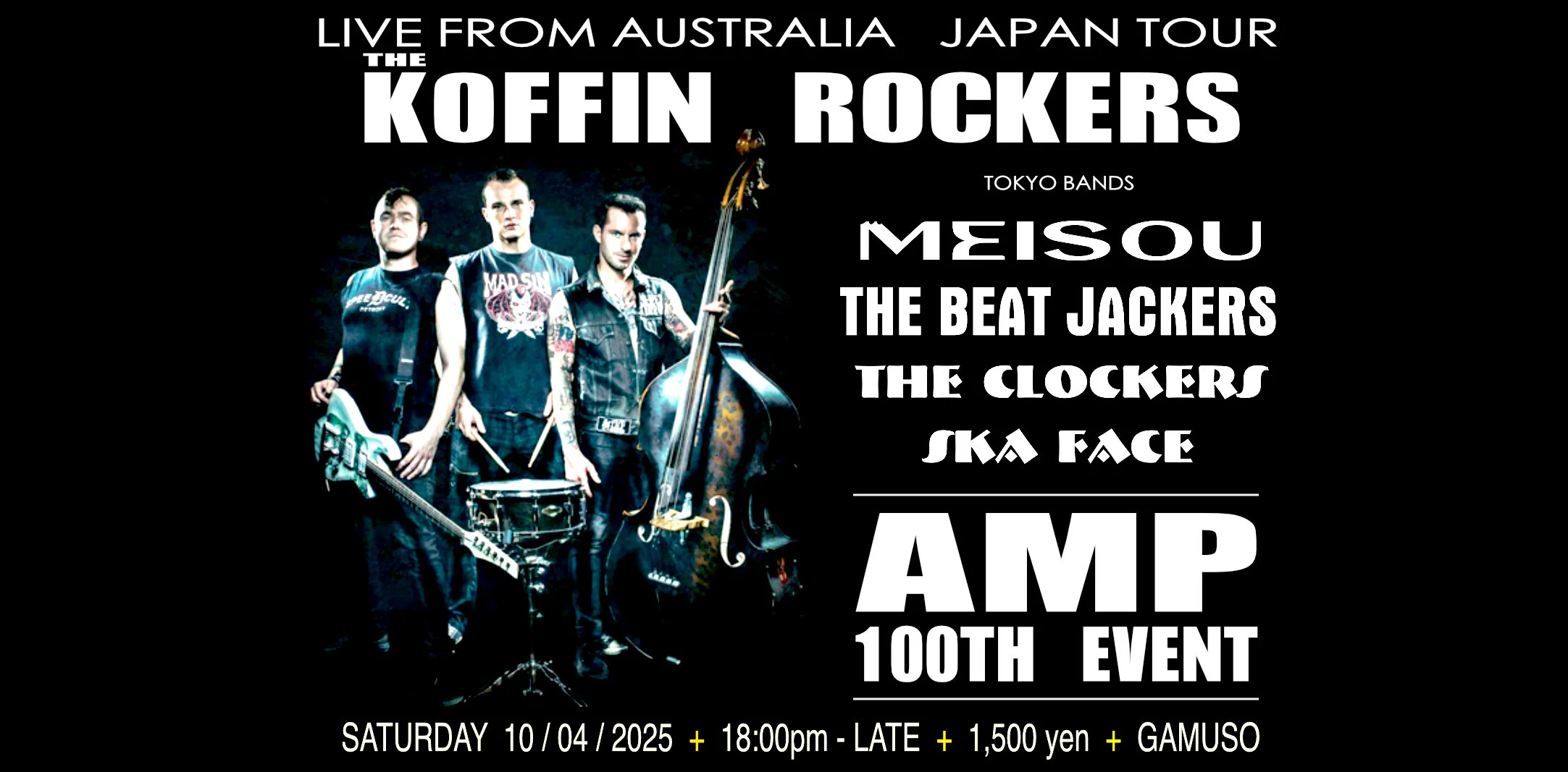 Koffin Rockers Japan Tour 2025! | Metropolis Japan