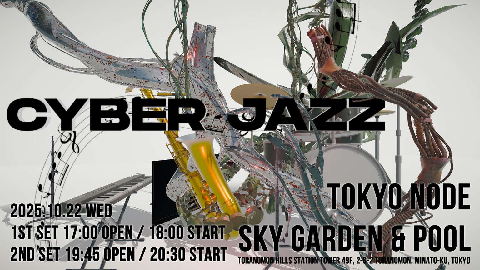 Cyber Jazz by TOKYO NODE | Metropolis Japan