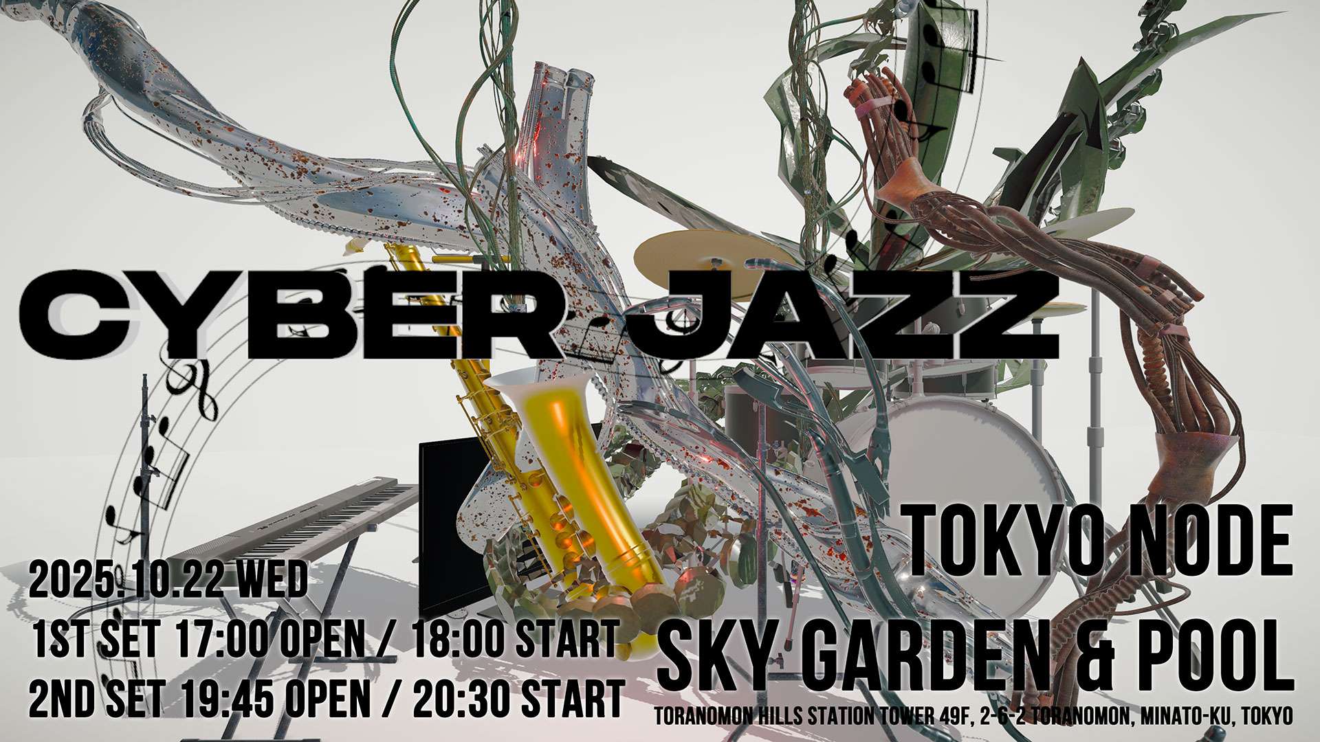 Cyber Jazz by TOKYO NODE | Metropolis Japan