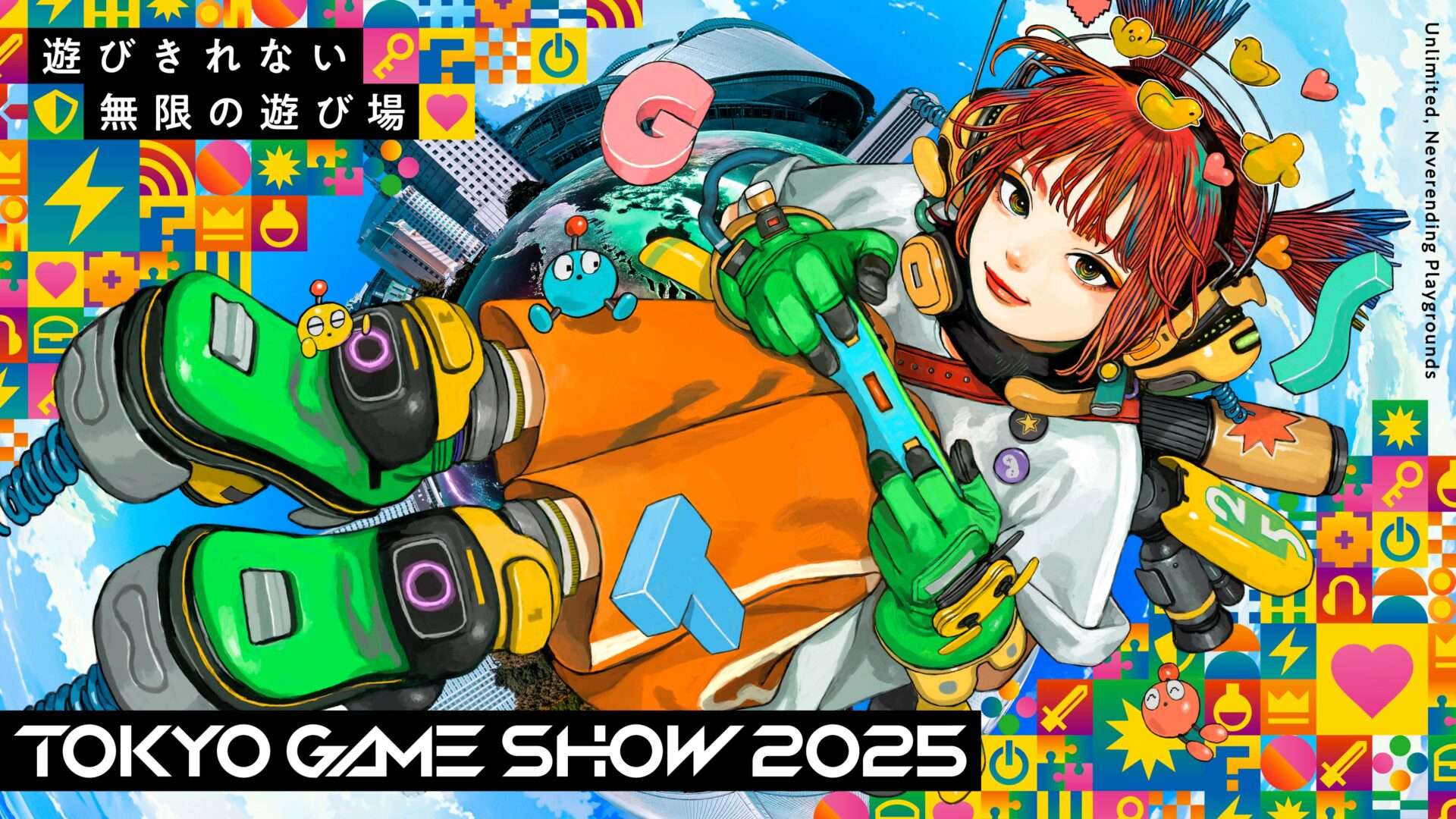 Tokyo Game Show 2025: Full Guide to Lineup, Events and How to Watch ...