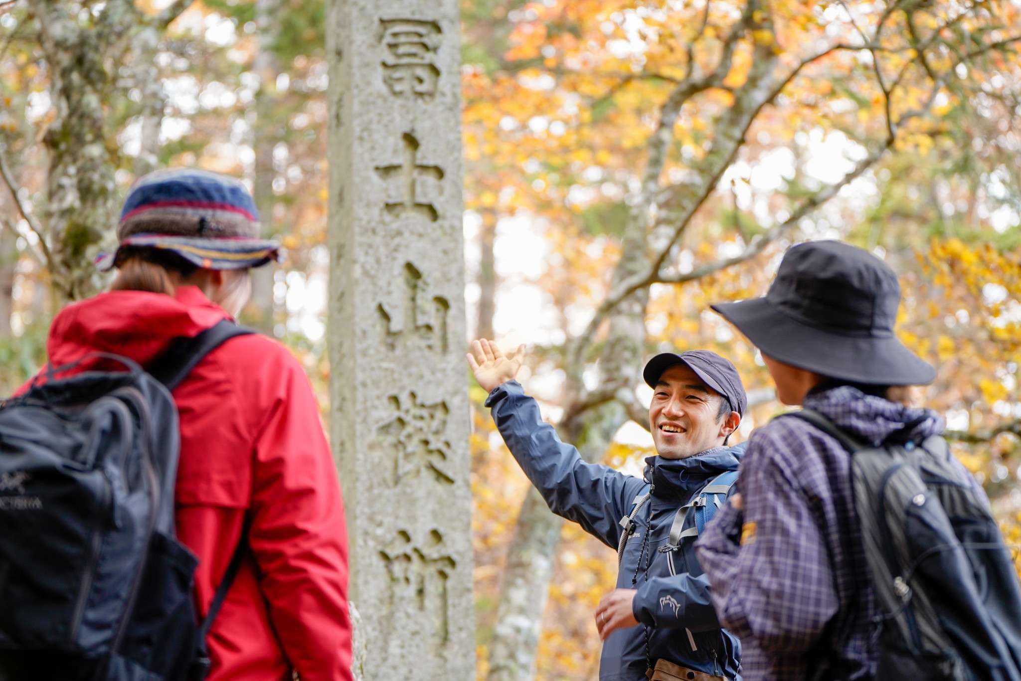 Hiking Mount Fuji | Metropolis Japan