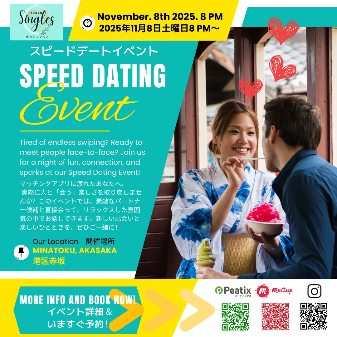 International Speed Dating Night in Akasaka (20s–40s) | Metropolis Japan