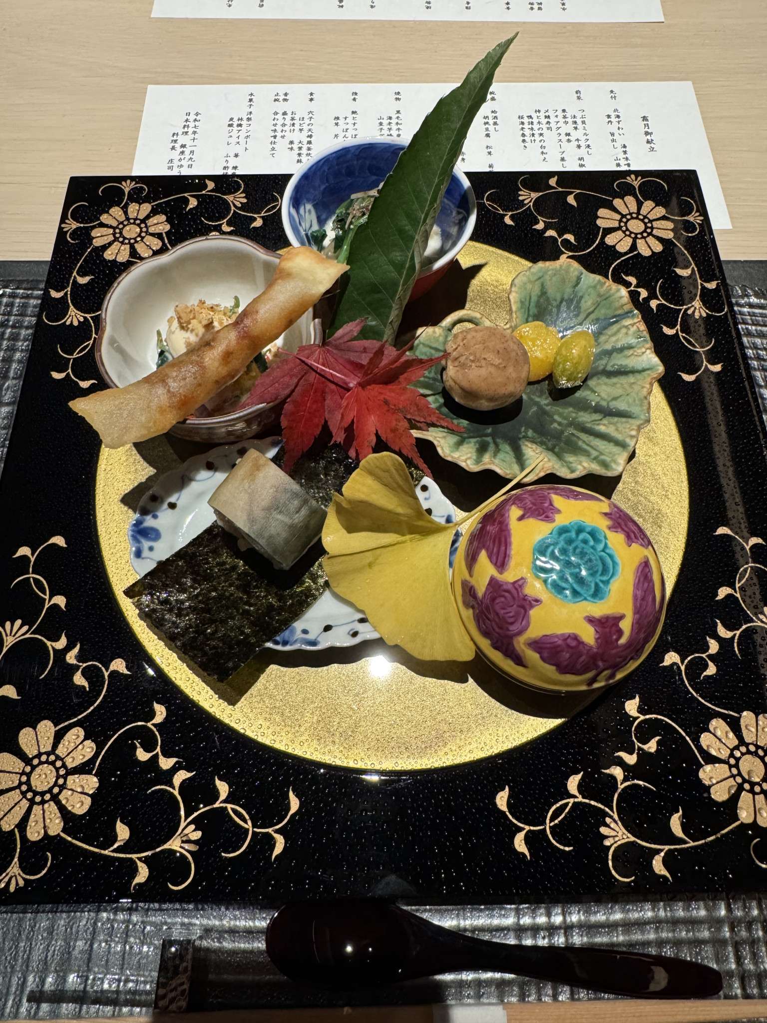 New Luxury Hotel FUFU Tokyo Ginza Has a Private Onsen in Every Room ...