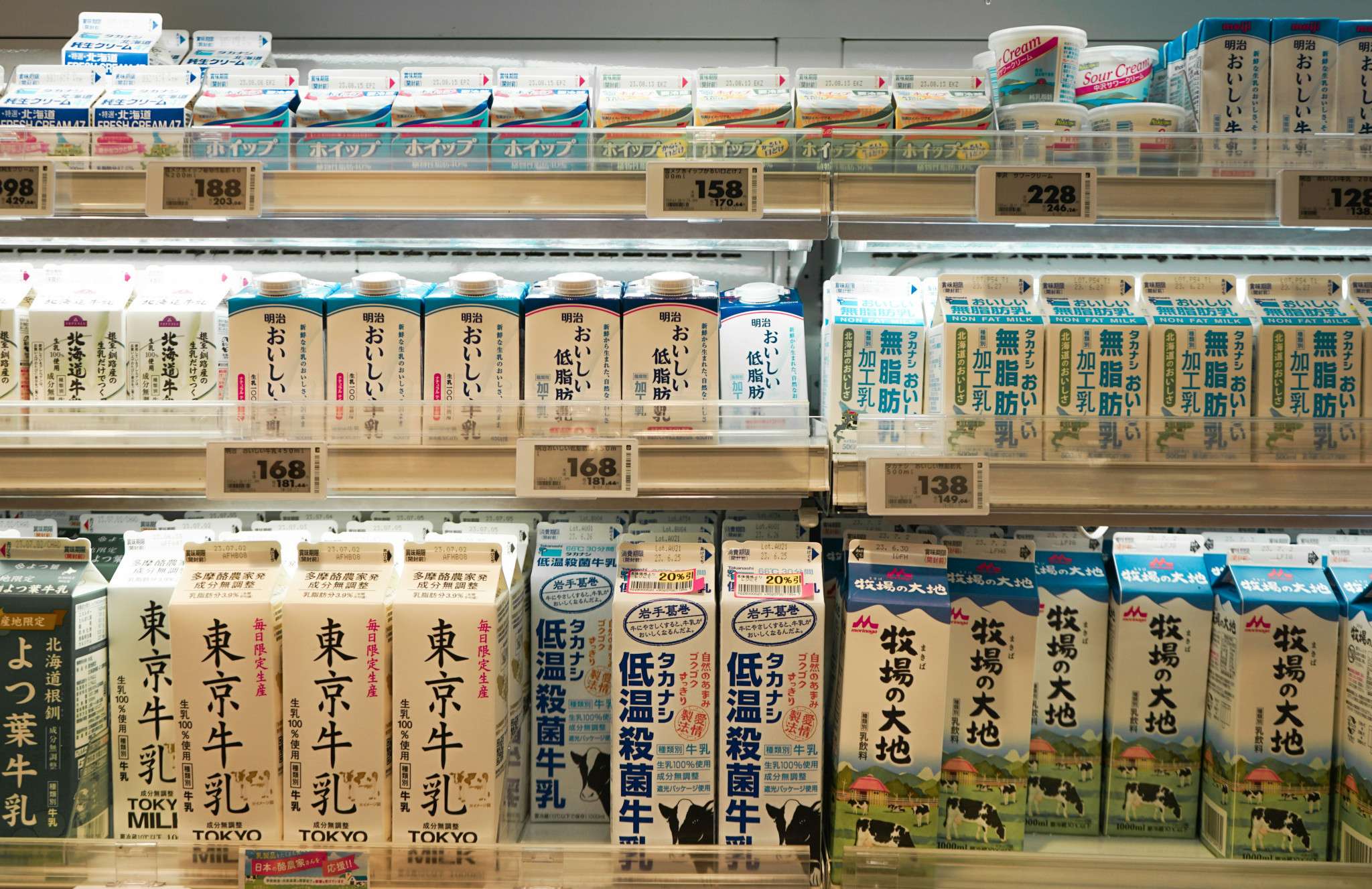 Why is Hokkaido Milk, Cream and Cheese so Popular? | Living ...