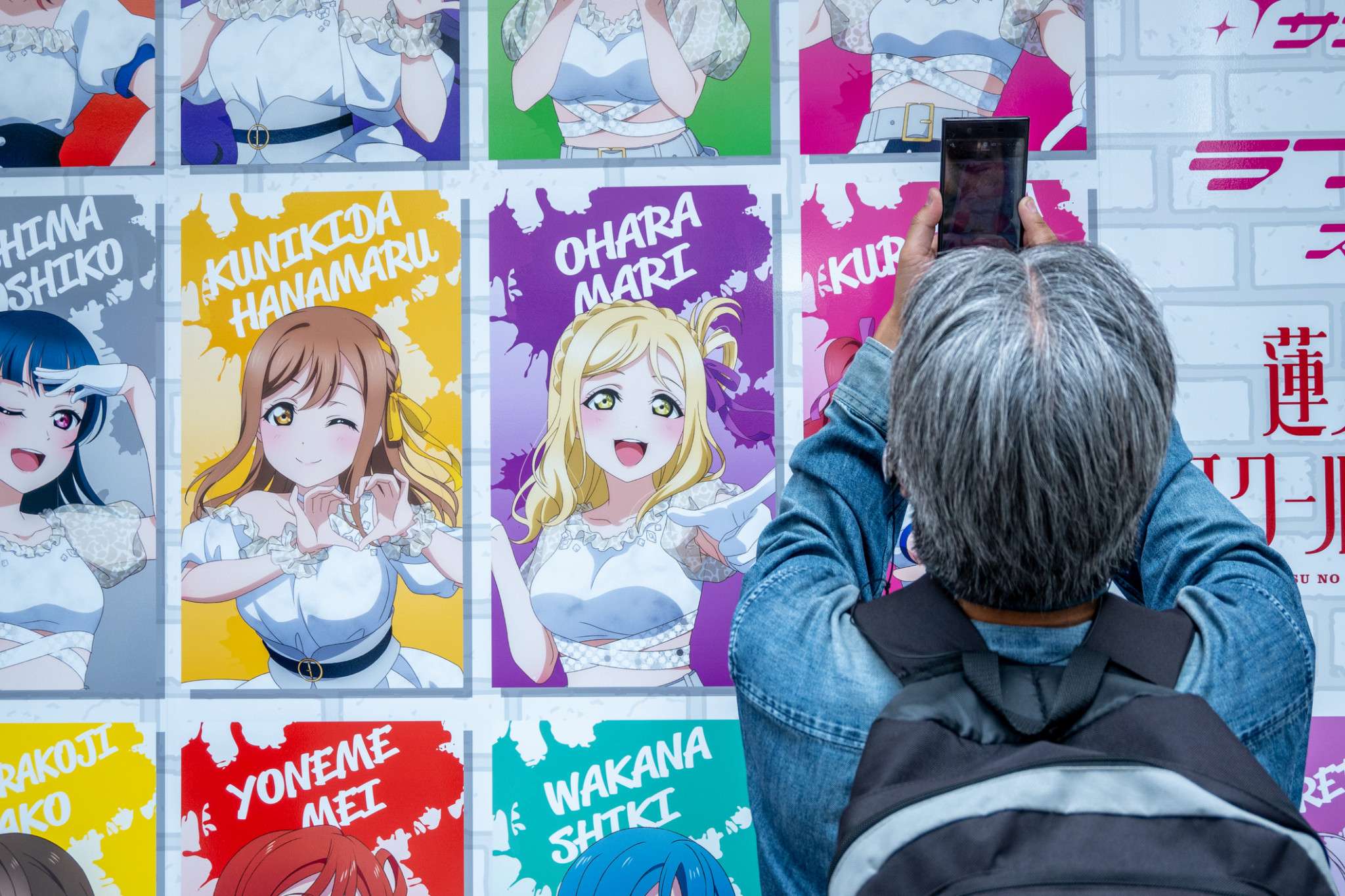 What Is Oshikatsu? How Japan’s Fandom Culture Is Redefining Connection ...