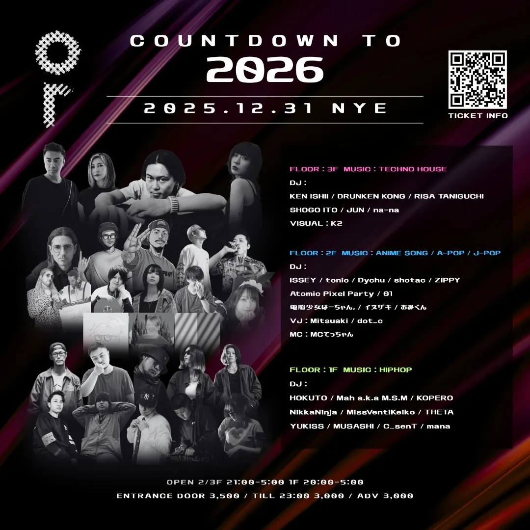 OR Tokyo Countdown Party | Metropolis Japan