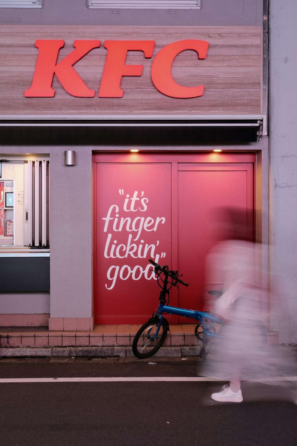 Why does Japan eat KFC on Christmas? | Metropolis Japan