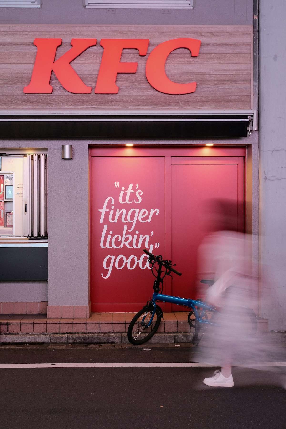 Why does Japan eat KFC on Christmas? | Metropolis Japan