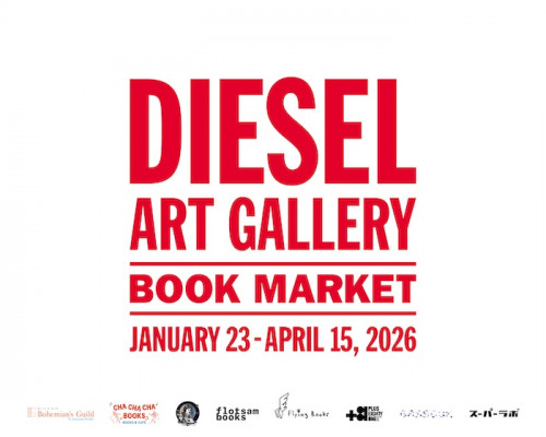 DIESEL ART GALLERY BOOK MARKET | Metropolis Japan