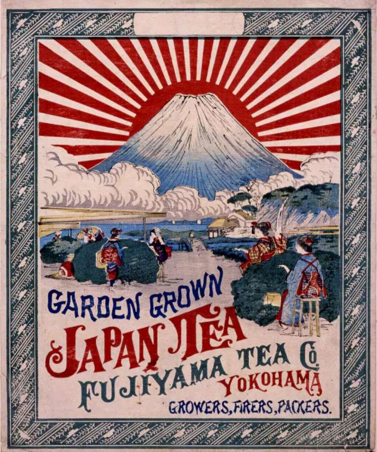 Matcha or Macho: The Performative Male | Metropolis Japan