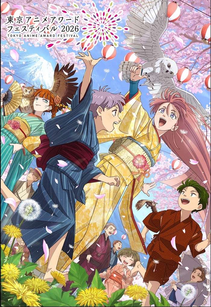 Anime Pop-Up Events in Tokyo 2026 | Living | Metropolis Japan