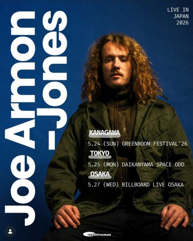 Joe Armon-Jones Tokyo Concert – Japan Tour 2026